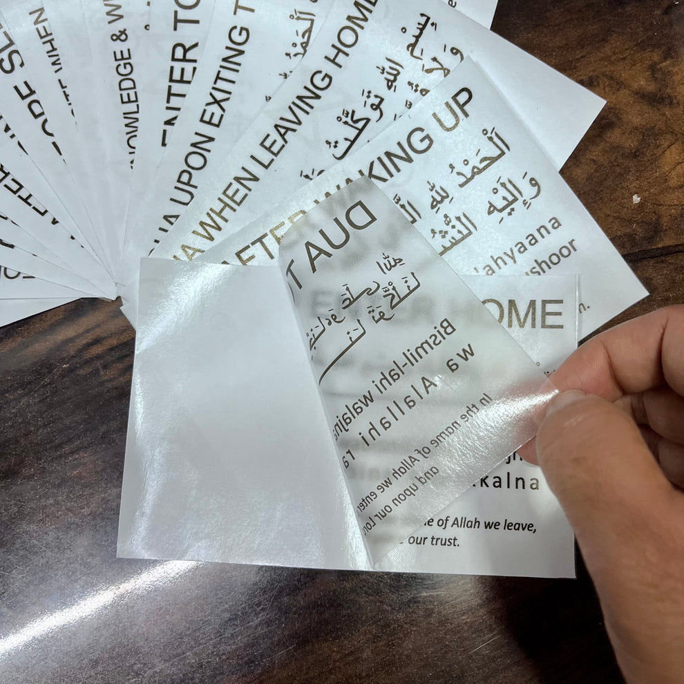 Daily Routine Duas for Children and Adults (Pack of 15) – Sure Home India