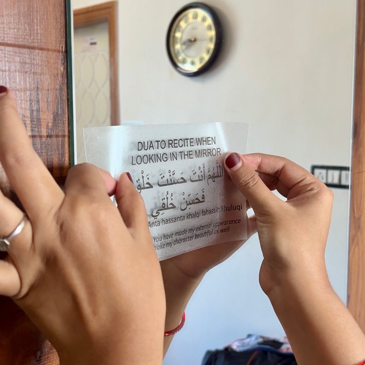 Daily Routine Duas for Children and Adults (Pack of 15) – Sure Home India