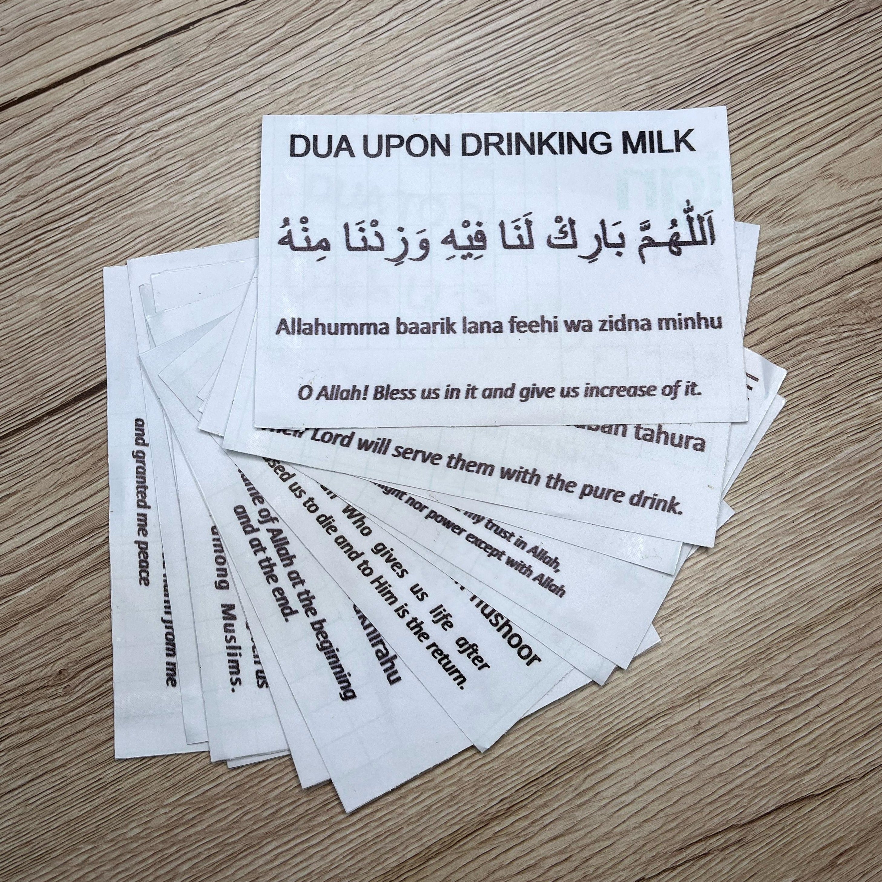 Daily Routine Duas for Children and Adults (Set of 12) – Sure Home India